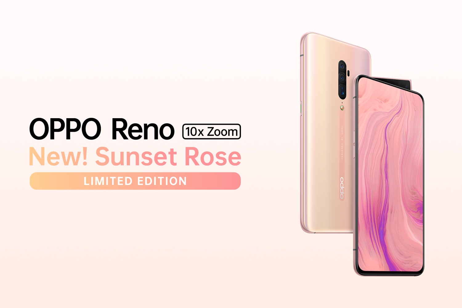 OPPO Reno Series “Sunset Rose” สีใหม่ล่าสุด ลิมิเต็ดอิดิชั่น