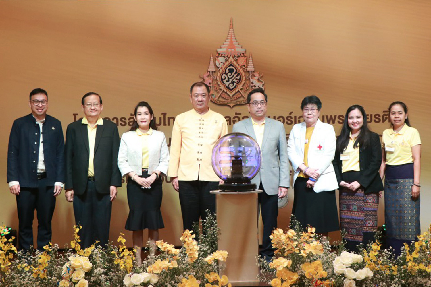 TCELS ร่วมสร้างสังคมไทยห่างไกลอัลไซเมอร์เฉลิมพระเกียรติฯ