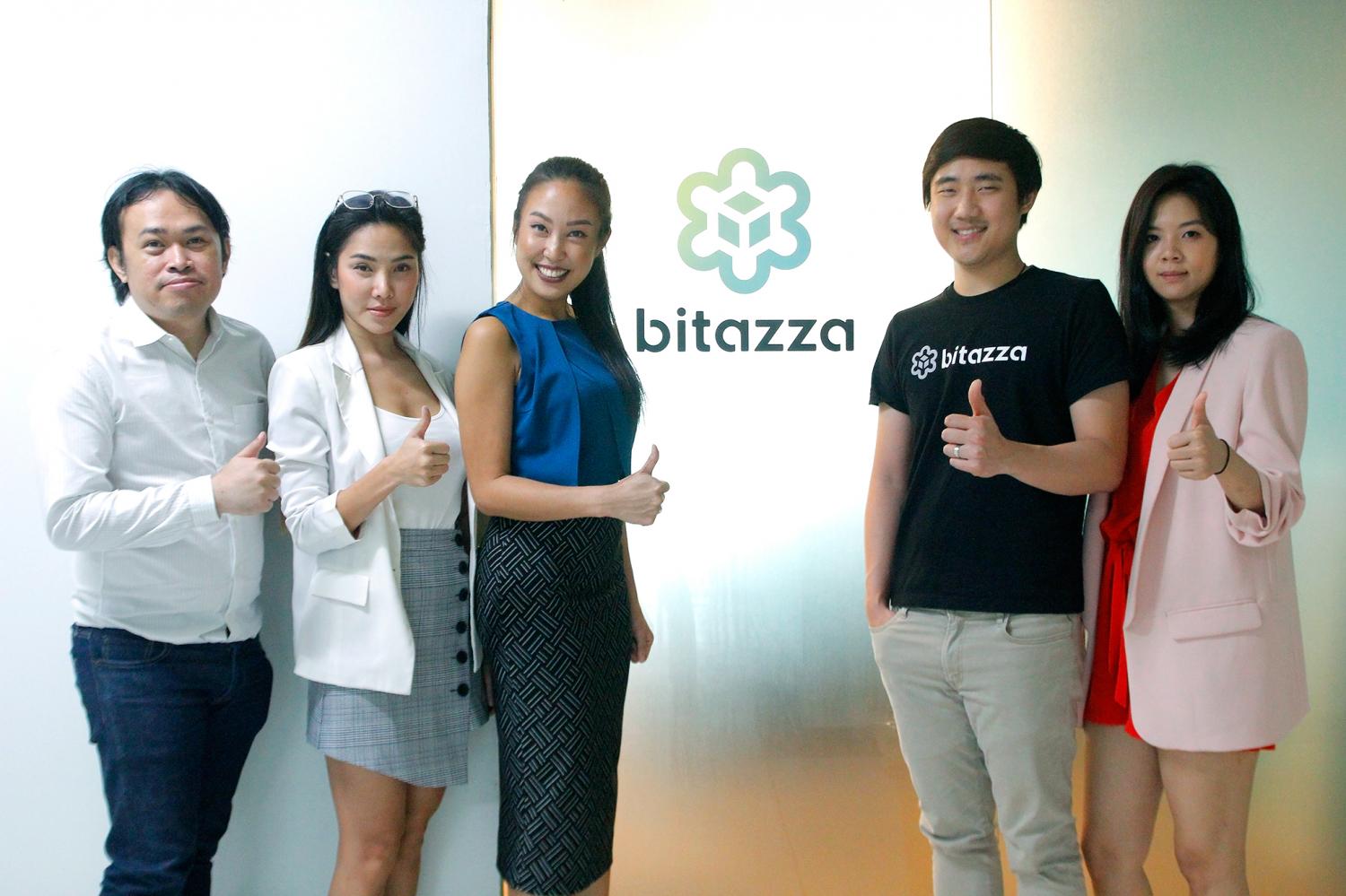 'Bitazza'เตรียมเปิดตัวเหรียญดิจิทัลเจ้าแรกในไทย