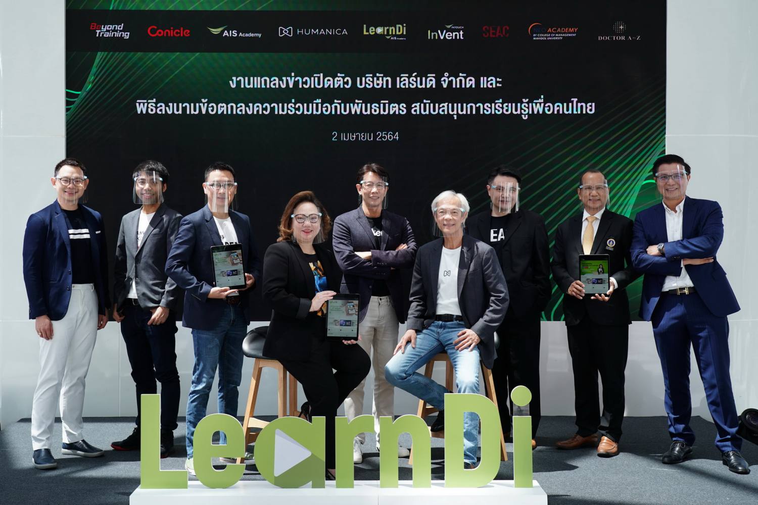“LearnDi” แพลตฟอร์ม EdTech น้องใหม่ เพื่อคนไทยเติบโตอย่างยั่งยืน