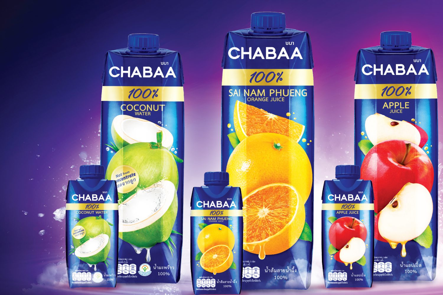 CHABAA พลิกโฉมสุดพรีเมียม “ดื่มได้ทุก Gen…Enjoy ทุกรสชาติ”