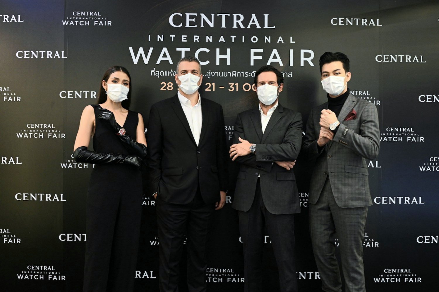 Central International Watch Fair 2021 รวมนาฬิกาแบรนด์ดังกว่า 100 แบรนด์ ...