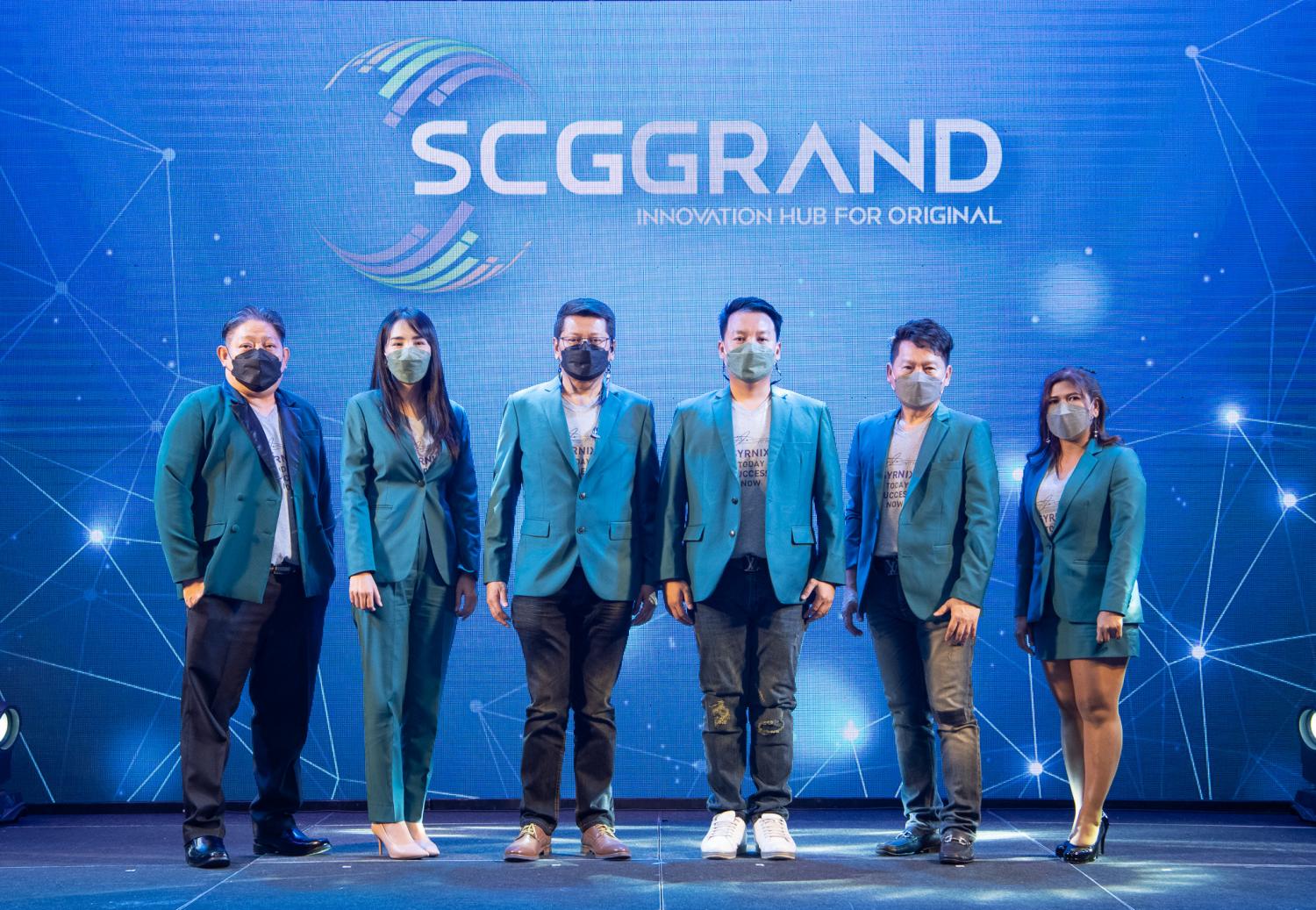 'SCG GRAND'ตั้งศูนย์รวมนวัตกรรม INNOVATION HUB