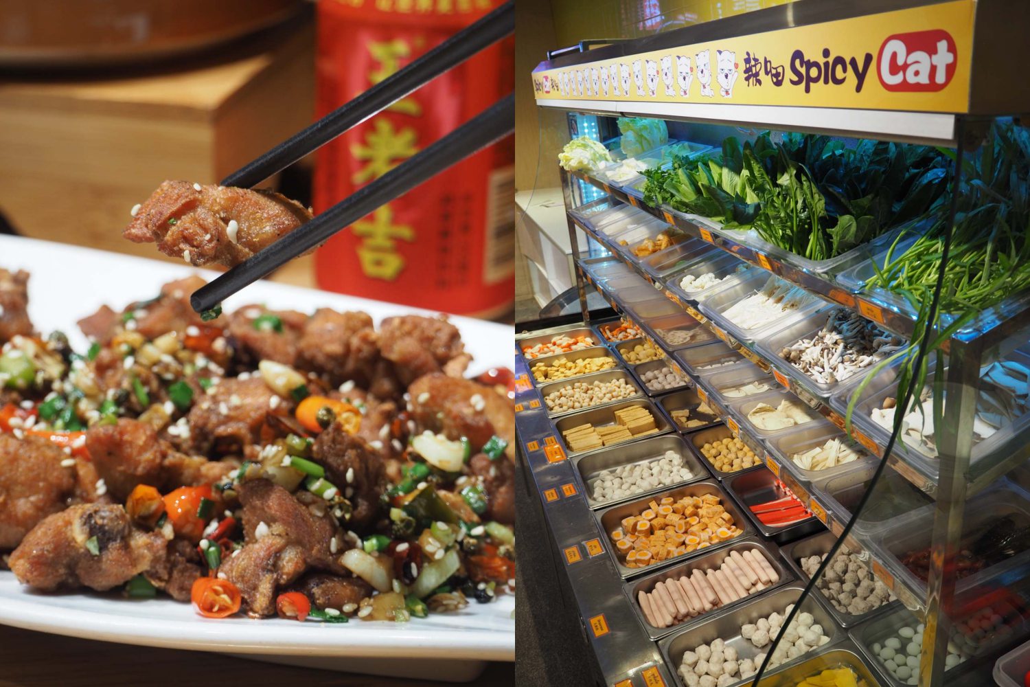 La Meow (ล่าเมียว) หม่าล่าต้นตำรับ เผ็ดที่สุดในโลก!!