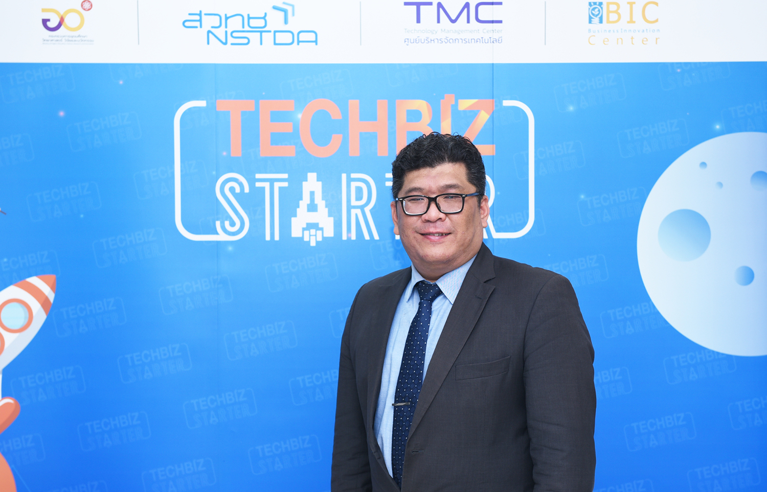 สวทช.ประกาศรางวัล TechBiz Starter Funds มอบทุน 10 ผลงาน