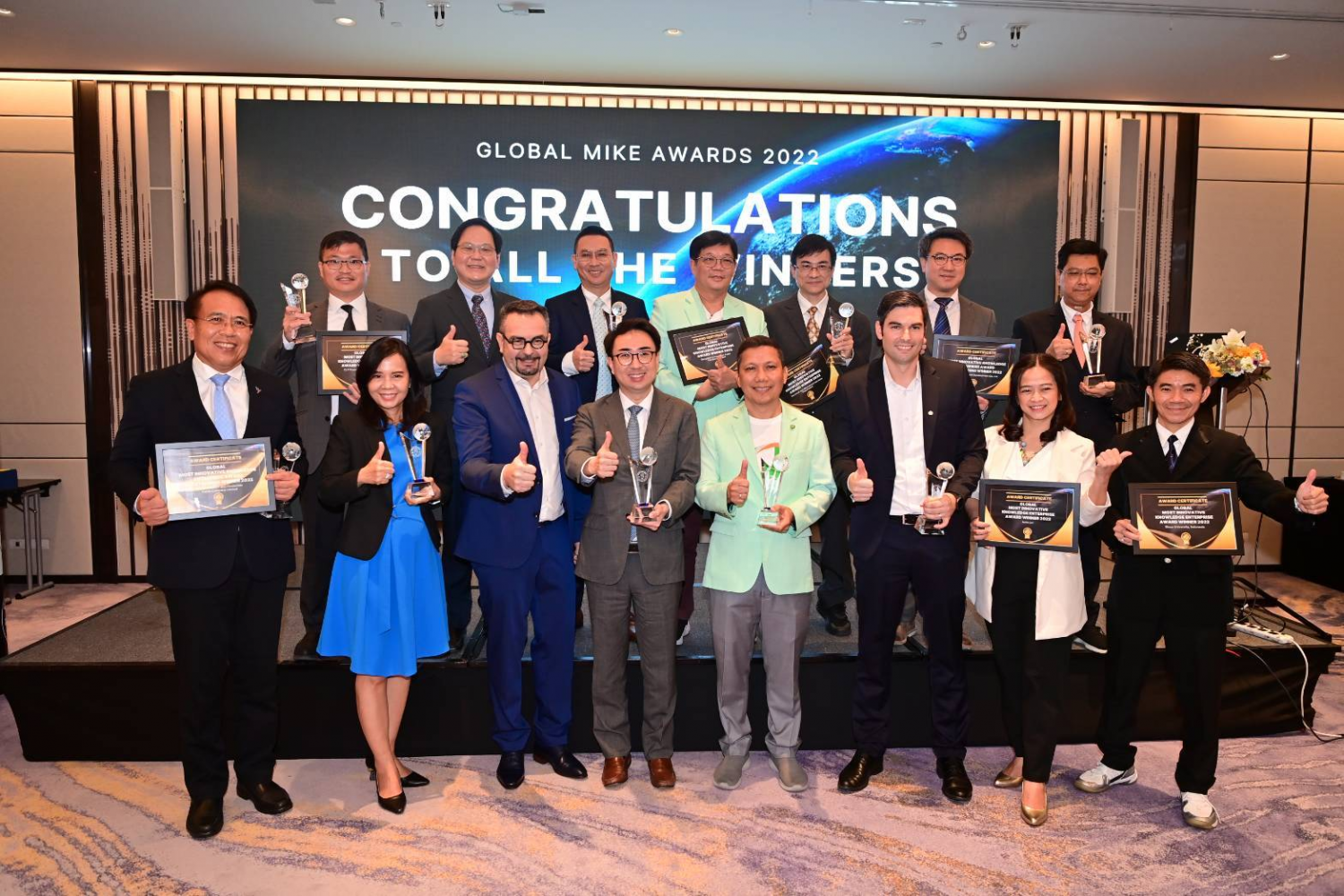 กปน. คว้ารางวัล Global MIKE Award 2022 สุดยอดองค์กรด้านการจัดการความรู้ ...